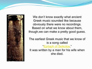Early greek music | PPTX