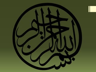 Early life of muhammad saw | PPTX