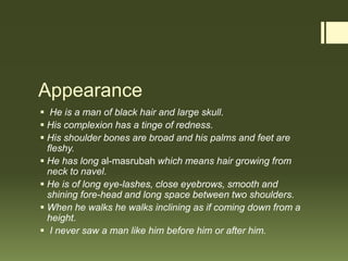 Early life of muhammad saw | PPTX