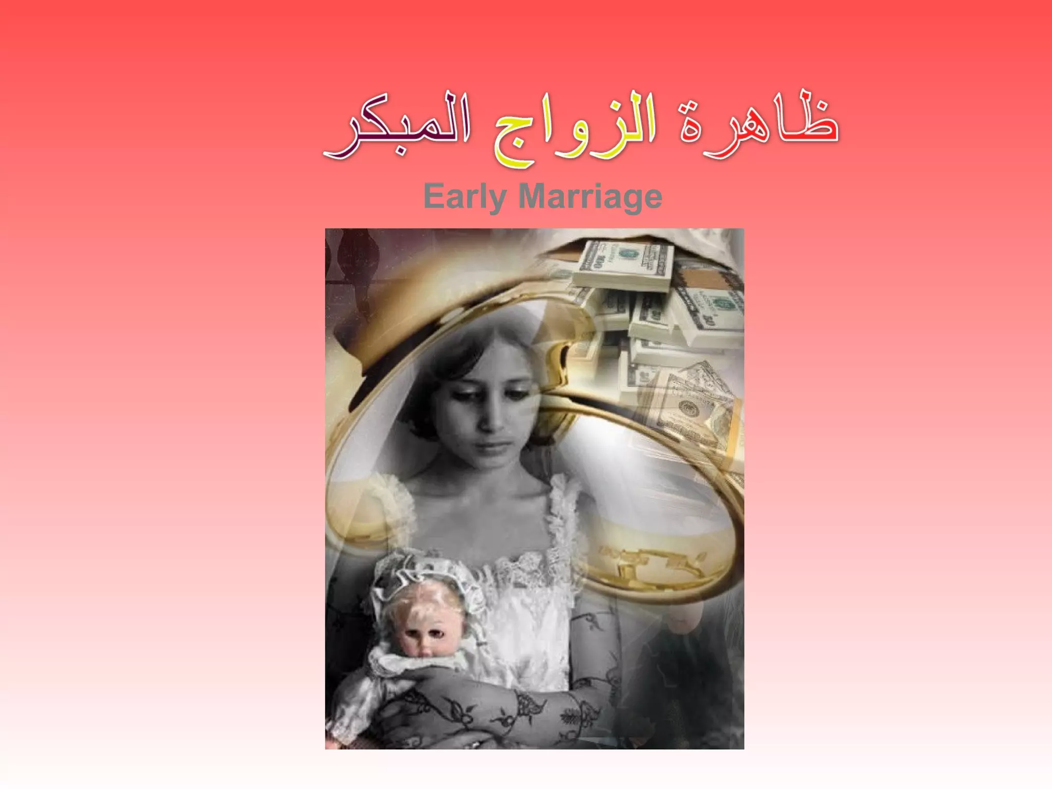 Early marriage | PPT