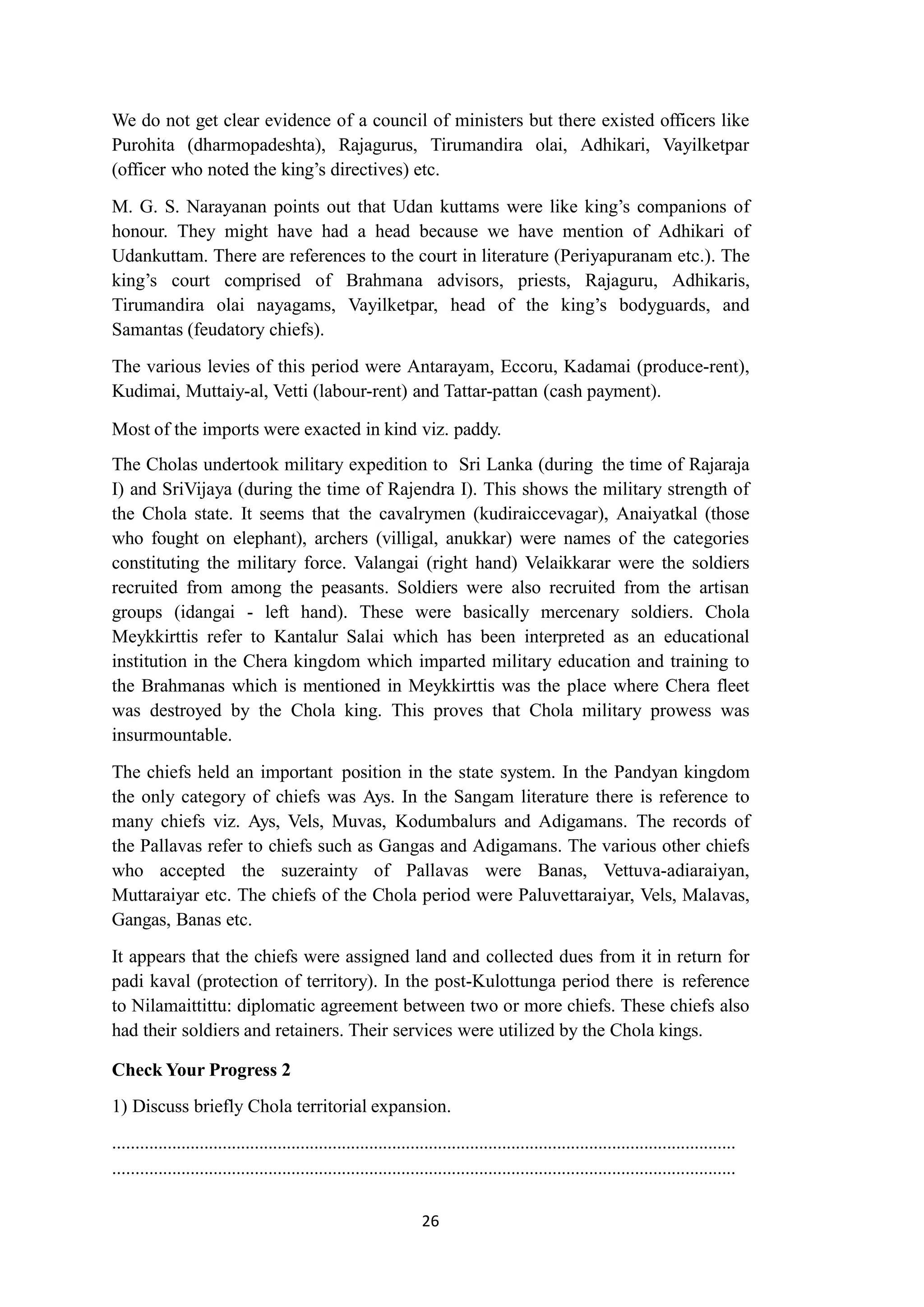 early medieval india.pptx