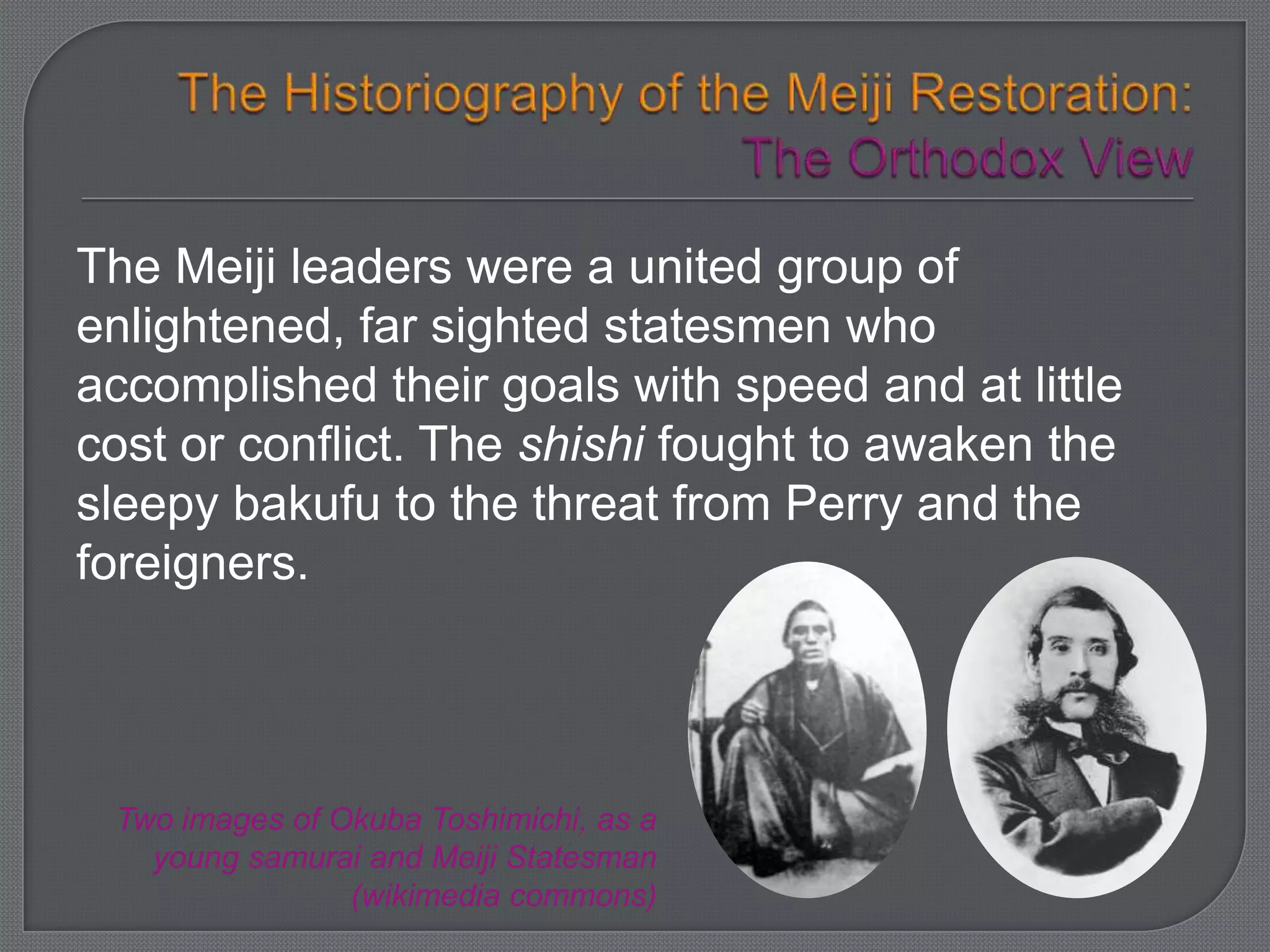 Japan: The Meiji Restoration overview | PPTX