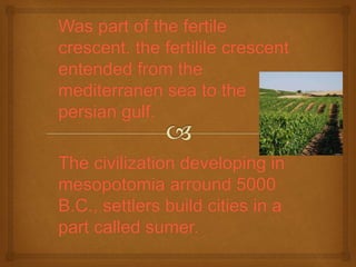Early mesopotamia | PPTX