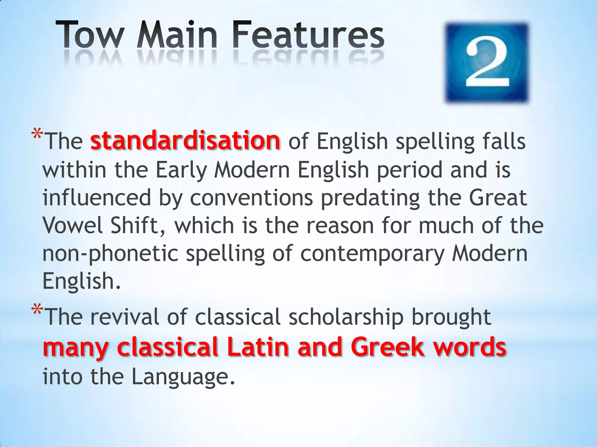 Early modern english | PPTX