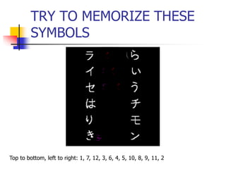 Early Numeracy | PPT