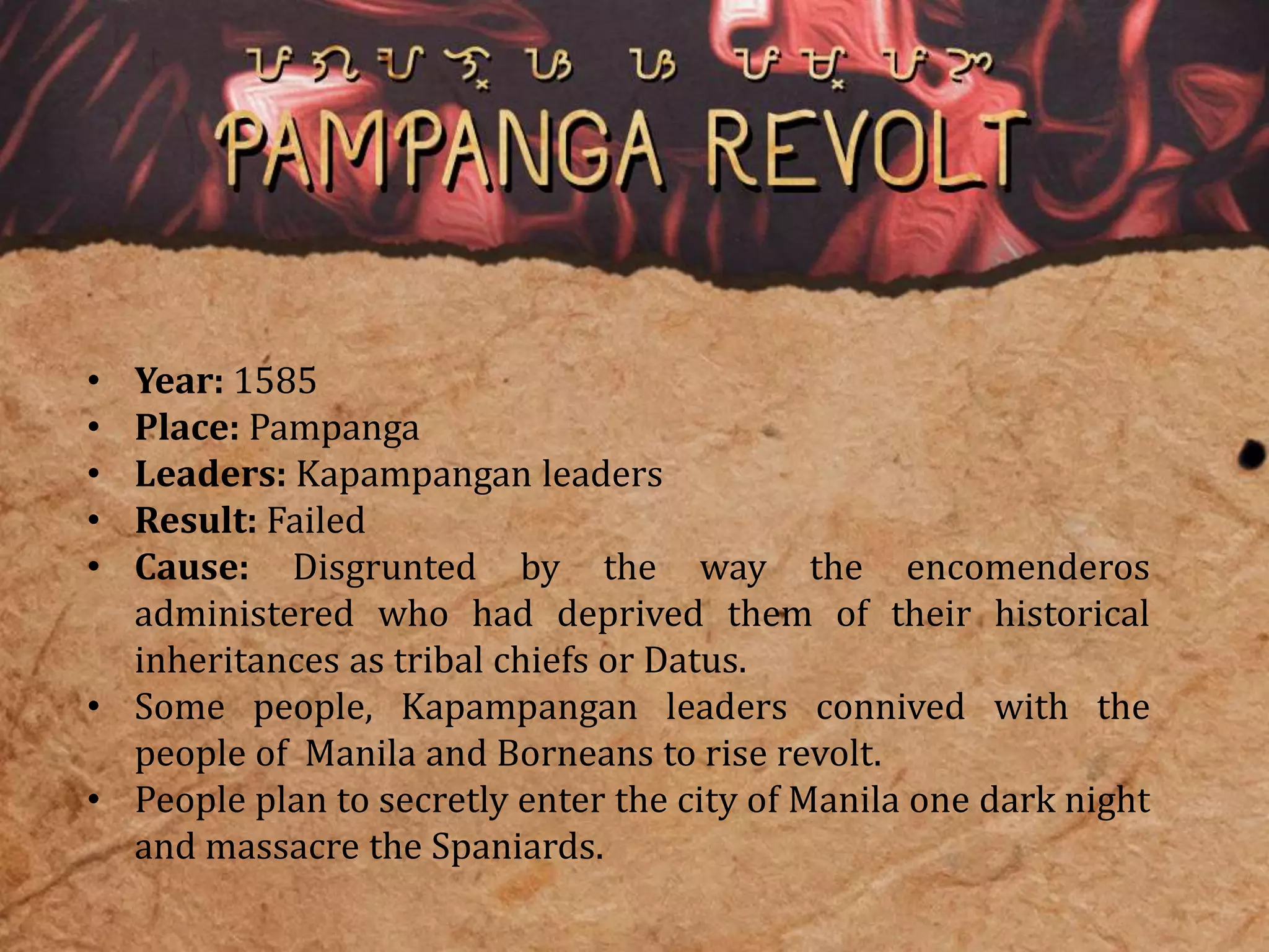Early Philippine Revolution (1574-1841) | PPTX