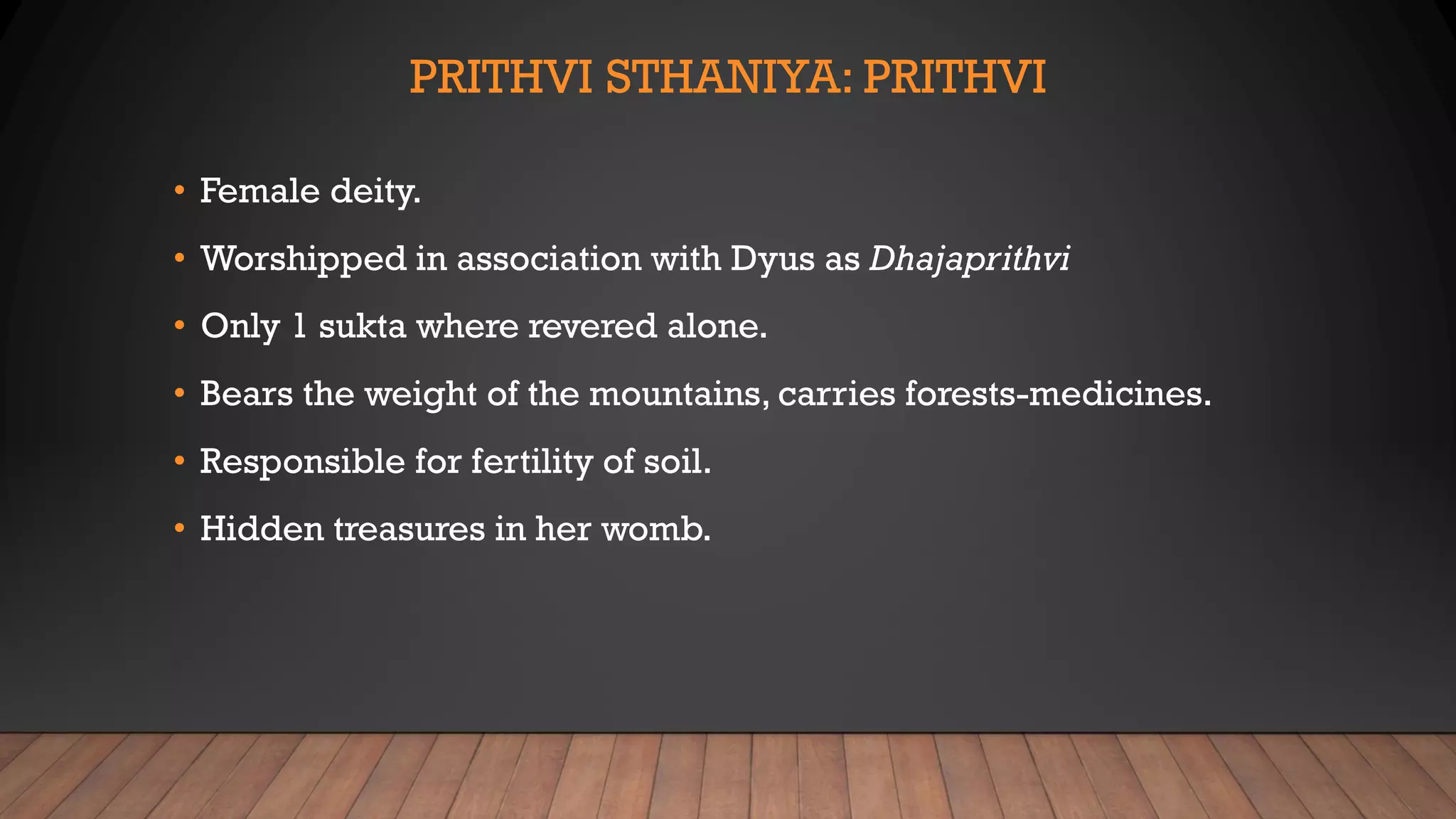 Early vedic religion | PDF
