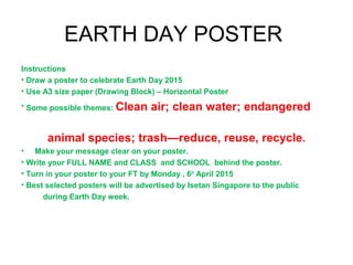 Earth day lesson | PPT