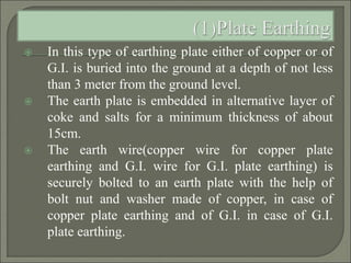 Earthing.ppt