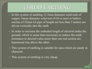 Earthing.ppt