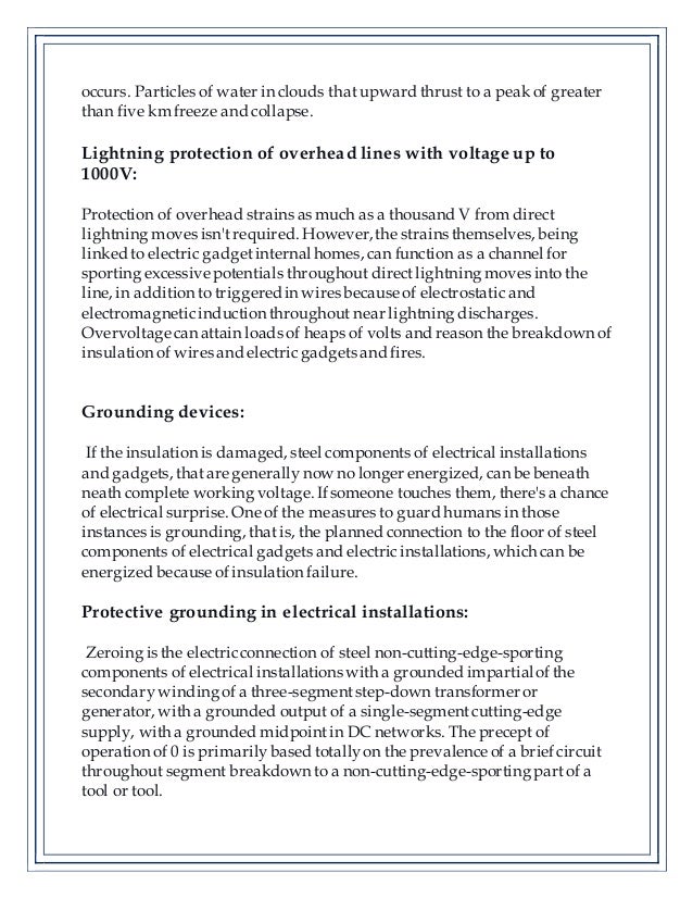 Earthing and lightning protection | DOCX | Home Appliances | Home & Garden