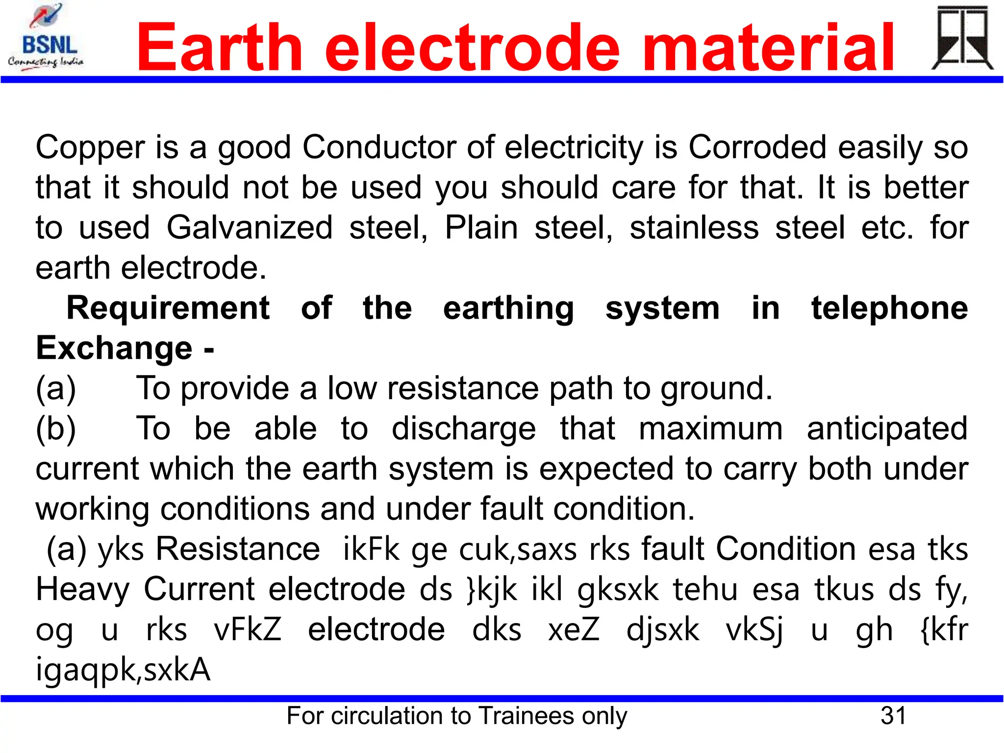 Earthing system Of telecom equipment Chapter 1 | PPT
