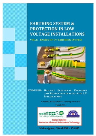 Earthing System and Protection in LV Installations_Vol-1_Basics of ...