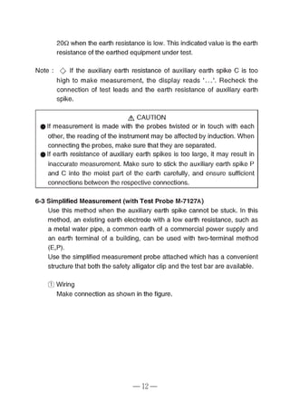 reading instruction manual earthing tester pdf | PDF