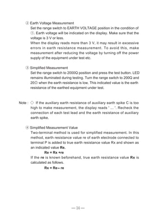reading instruction manual earthing tester pdf | PDF