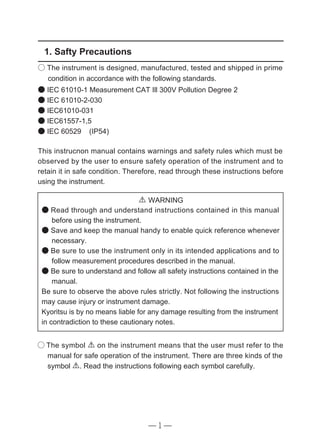 reading instruction manual earthing tester pdf | PDF