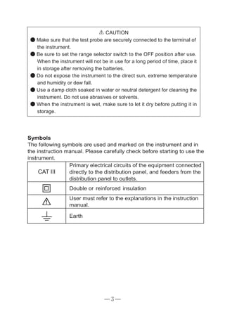 reading instruction manual earthing tester pdf | PDF