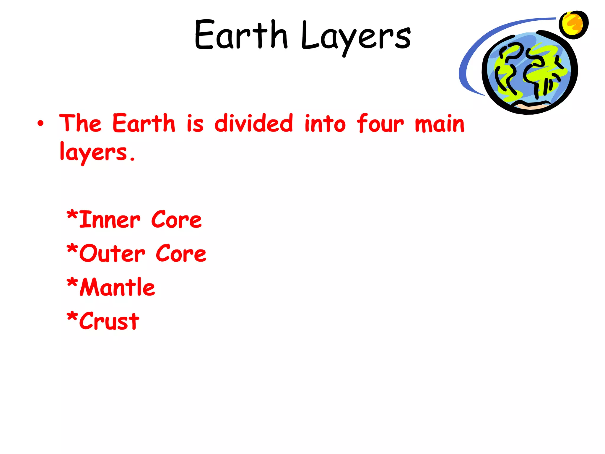 Earth layers | PPTX