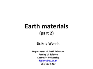 Earth materials | PPT