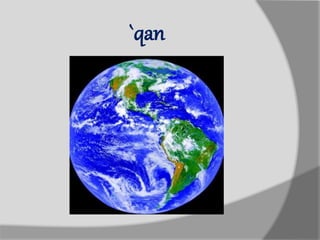 Earth ppt. | PPT