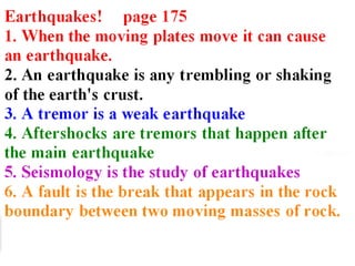 Earthquake Notes | PPT