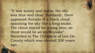 Earthquake Clouds | PPTX