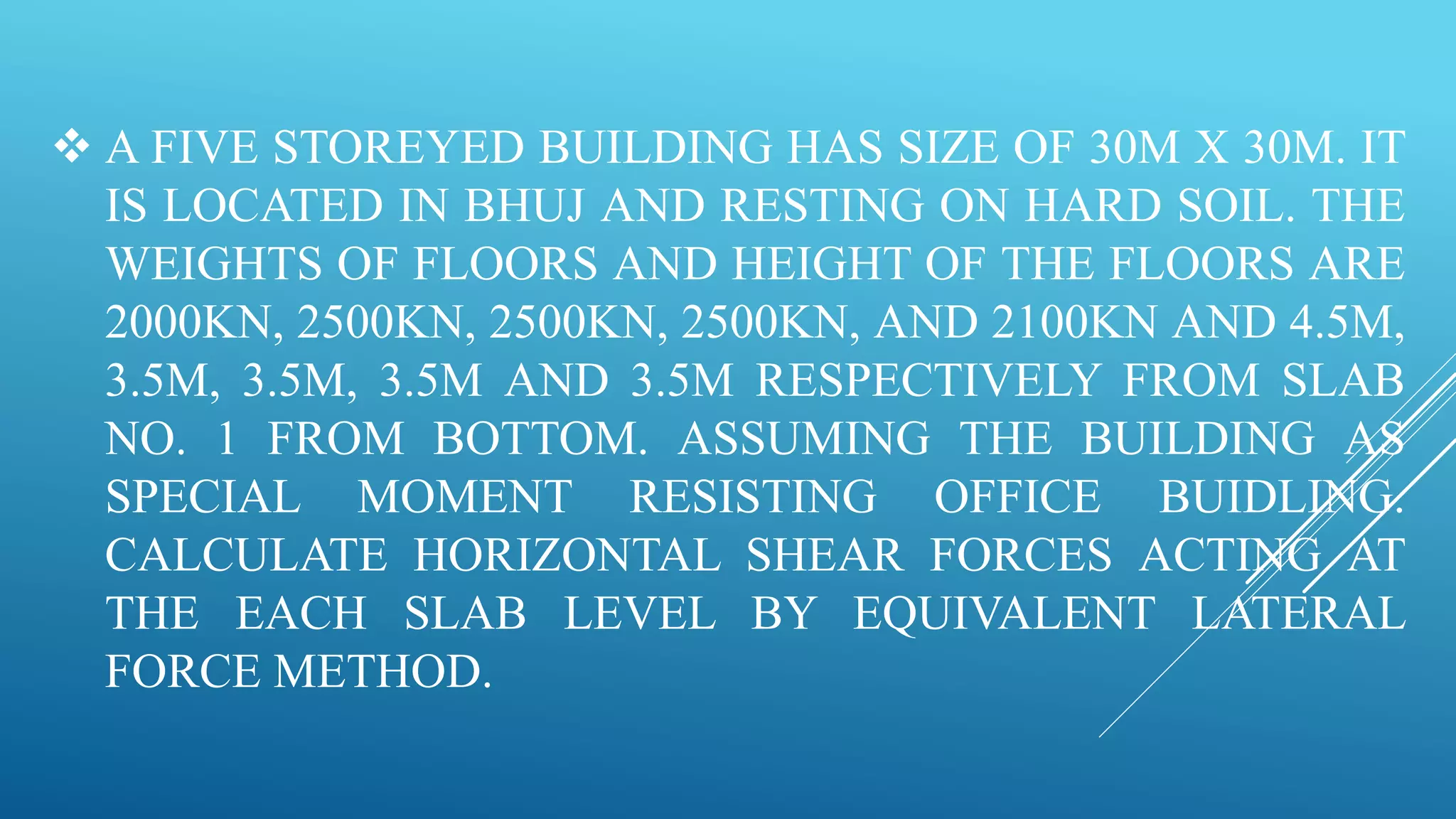 Earthquake design example | PPTX