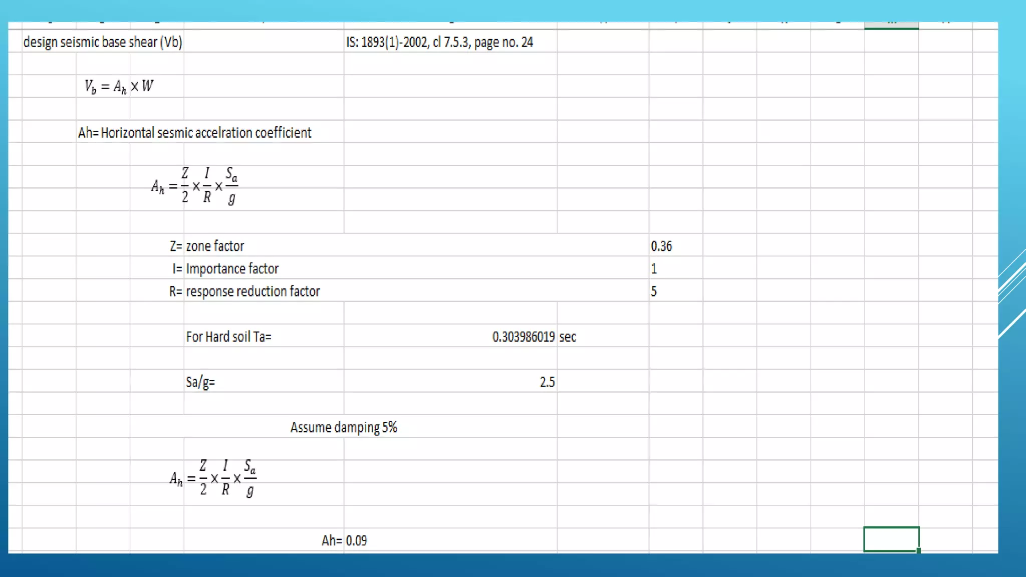 Earthquake design example | PPTX