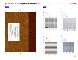 Earthquake e ltr | PDF