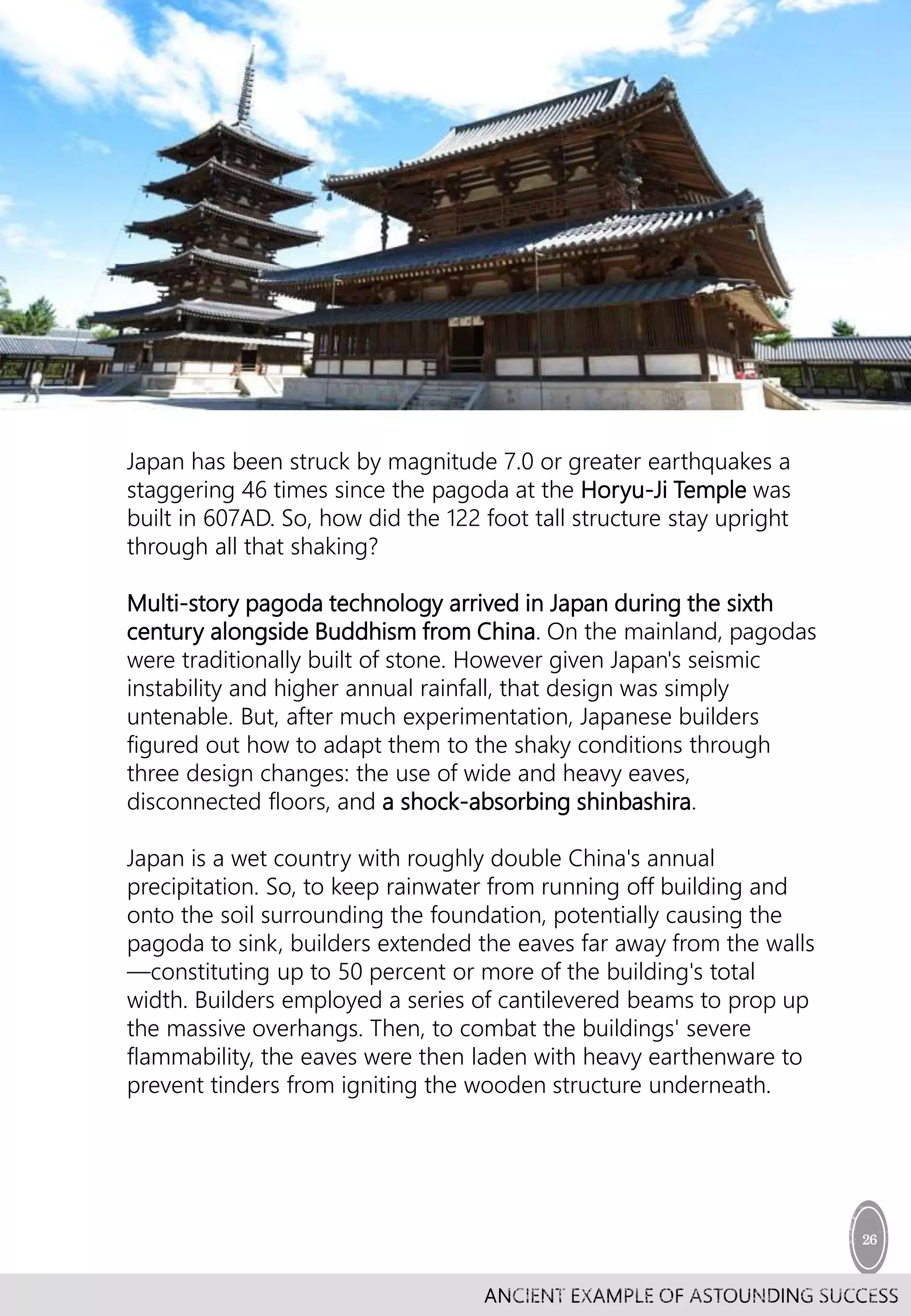 Earthquake resistance in buildings | PPTX