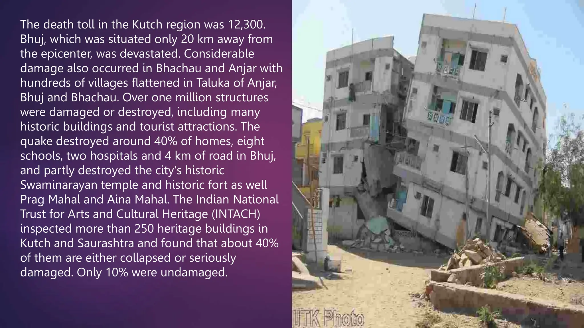 A RESEARCH BASED STUDY ON EARTHQUAKES (case study included) | PPTX