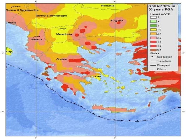 Earthquakes and volcanoes in Greece