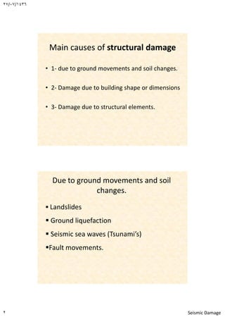 Earthquake structural damage lecture notes 2015 | PDF | Geology | Science