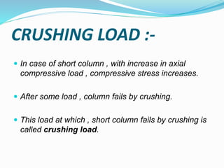 Earthquake tip no.22