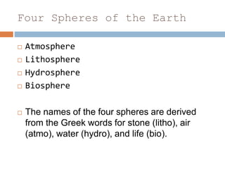 Earth_Science | PPT