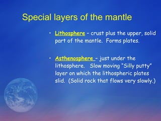 Earths Interior Andie | PPT