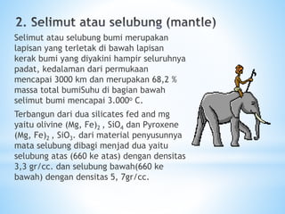 earth structure.pptx