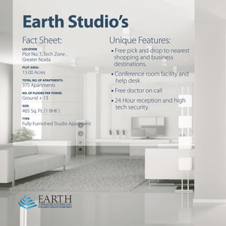 Earth Studio | PPT