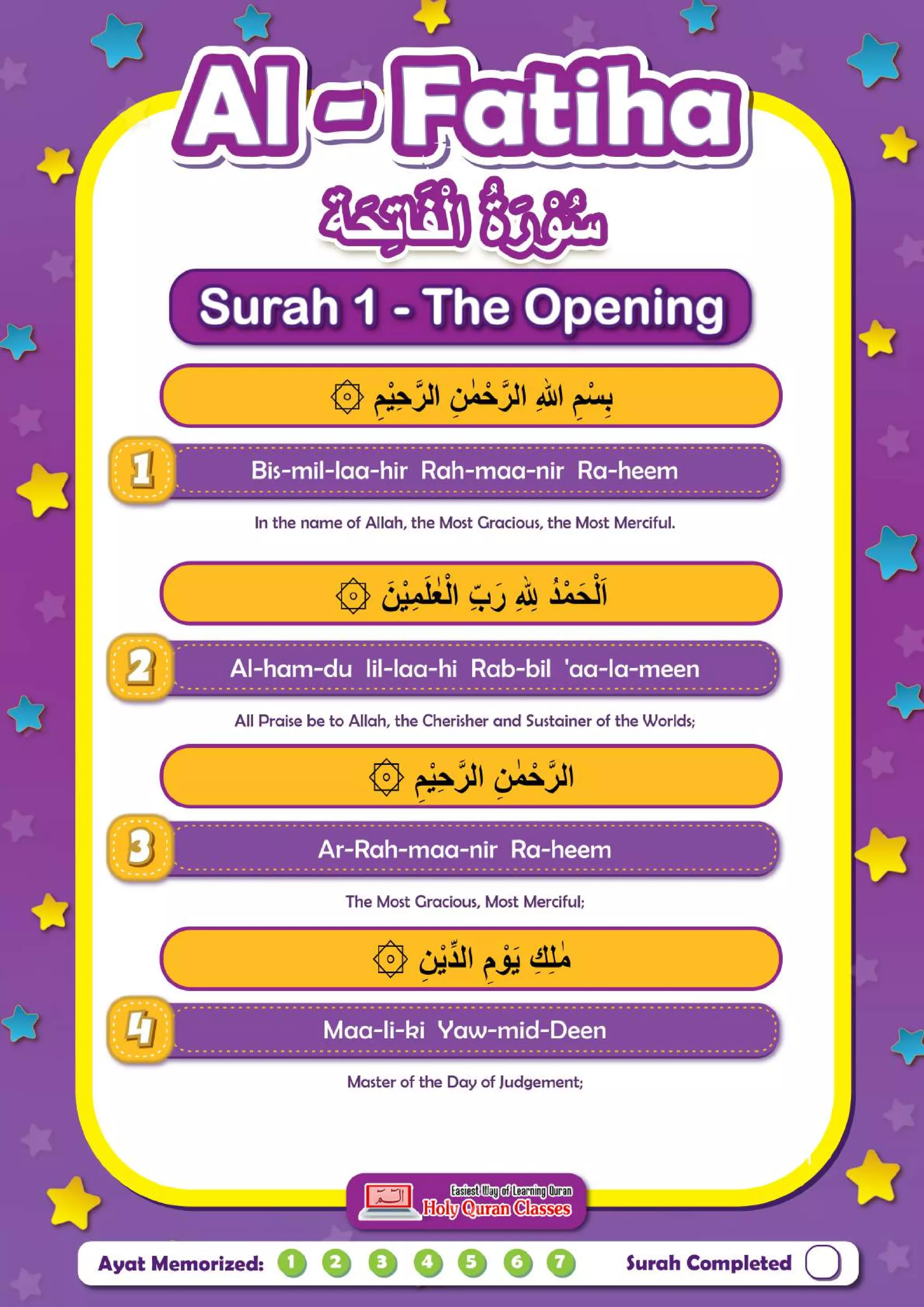 Easiest Way of Learning Quran.pdf