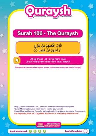 Easiest Way of Learning Quran.pdf