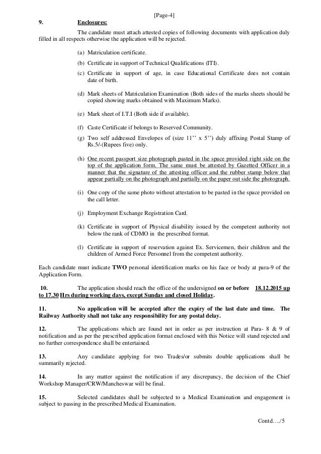 East coast-railway-recruitment-apprentice-posts-advt.-application-form