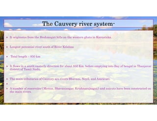River System Definition