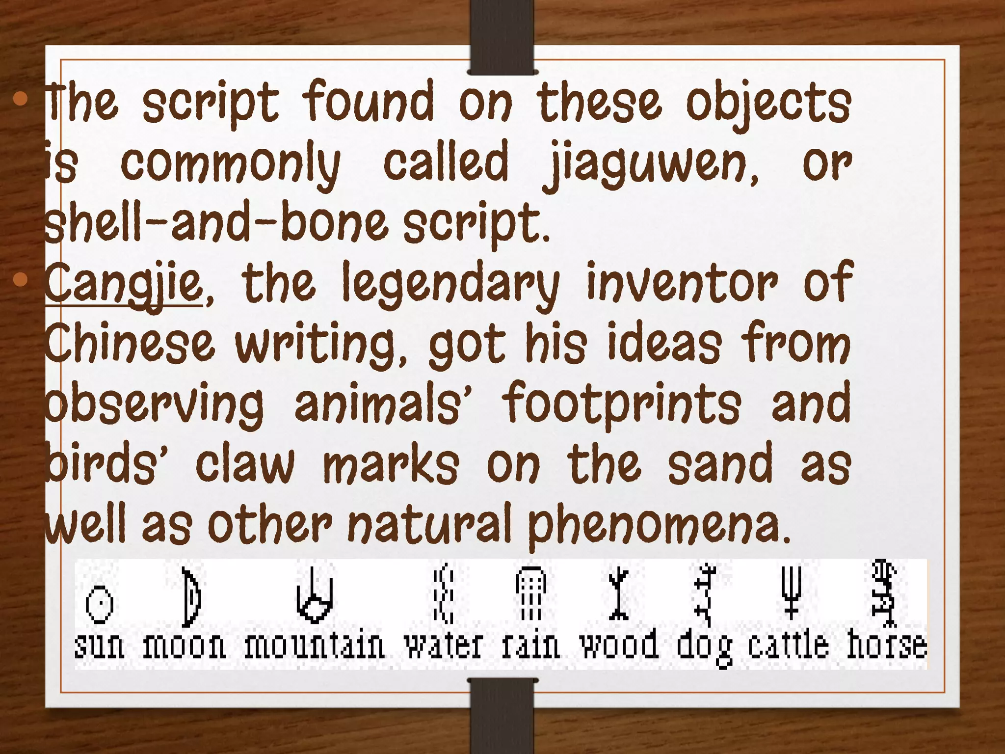 Grade 8 - Arts of East Asia (2nd Quarter) | PDF