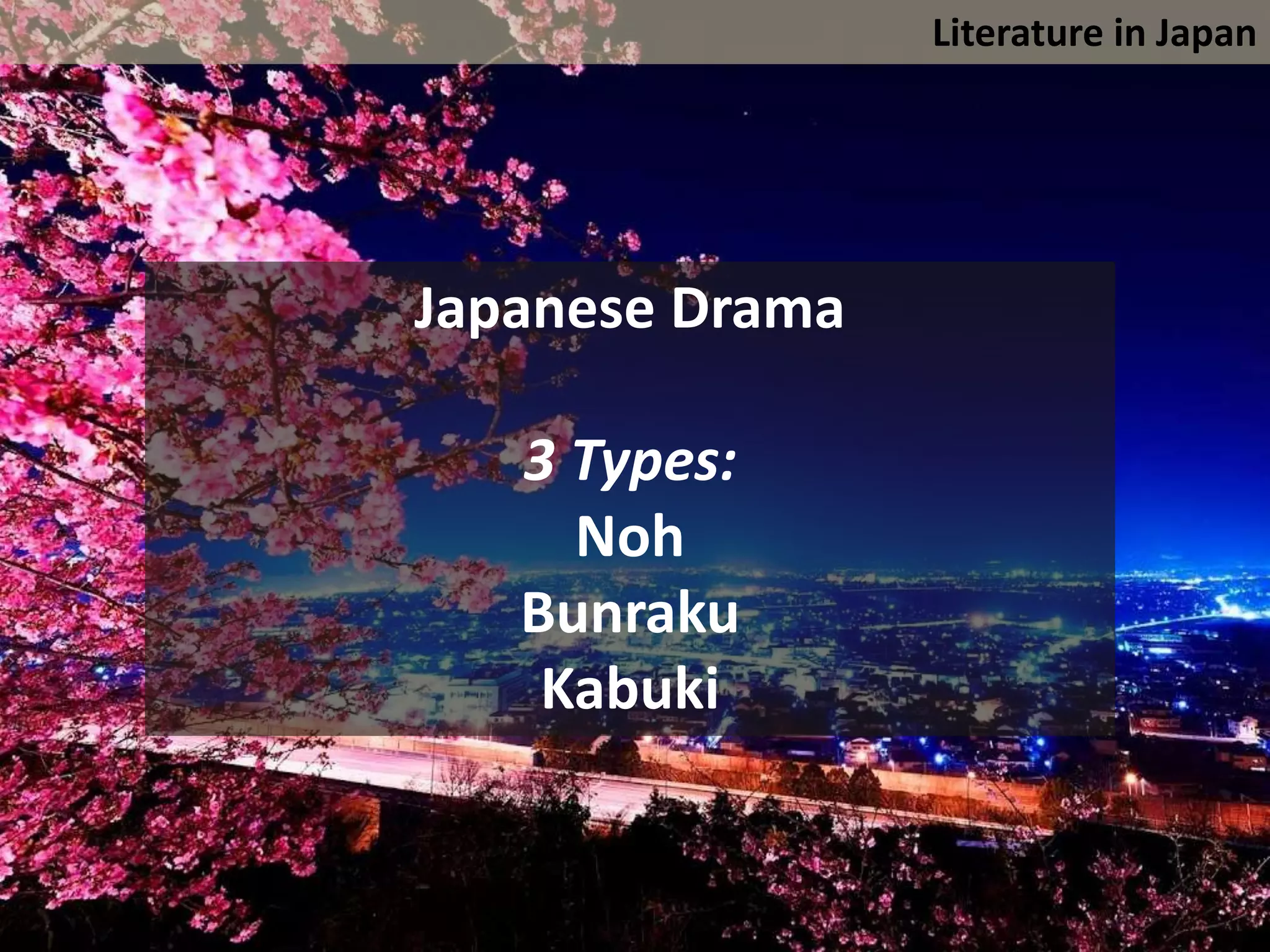 East Asian Literature (China, Japan & Korea) | PPTX