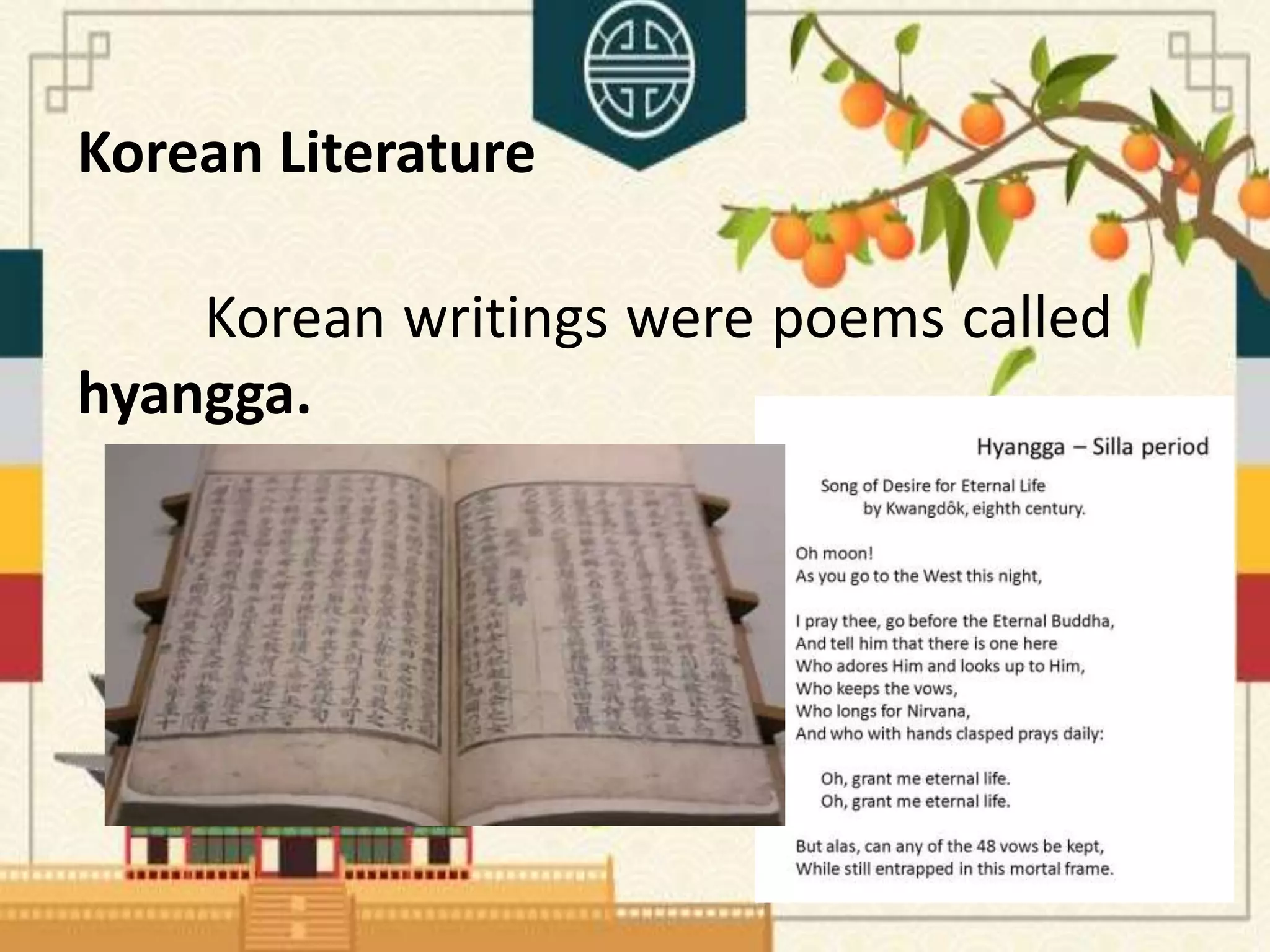 East Asian Literature (China, Japan & Korea) | PPTX