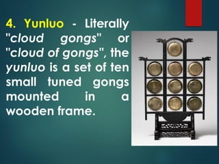 Yun Luo Chinese Instrument