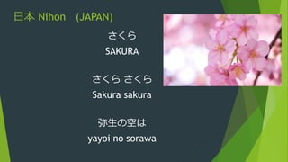 MAPEH 8 2nd Quarter East Asian Vocal Music | PPTX