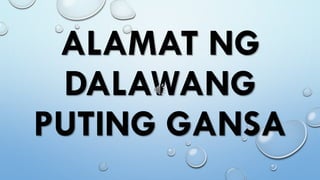 MUSICAL INSTRUMENTS of Southeast Asian.p | PDF