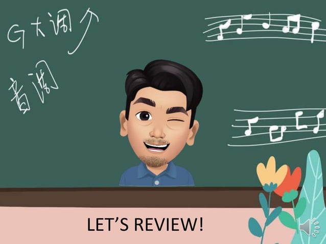 East Asian Music COT.pptx