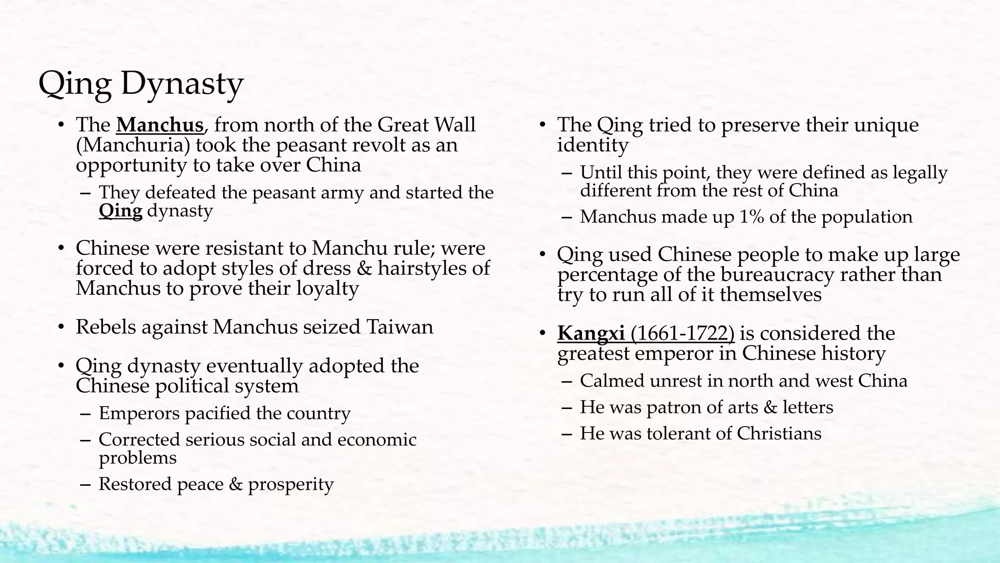 East asian world 1400 to 1800 | PPTX